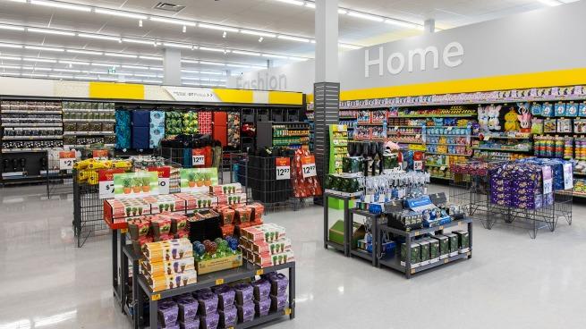 Giant Tiger plans to increase store count to 300 | Canadian Grocer