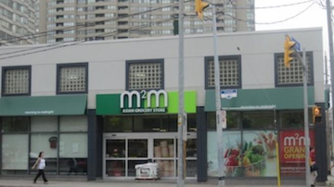 H-mart M2M store gallery | Canadian Grocer