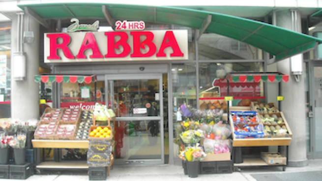 Rabba's on a roll | Canadian Grocer