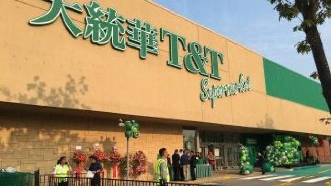 T&T unveils flagship store in Richmond | Canadian Grocer